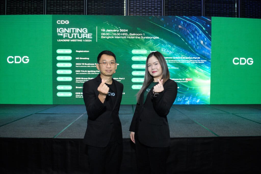 เติมไฟไปสู่อนาคตกับงาน CDG Leaders’ Meeting 01/2024: Igniting The ...