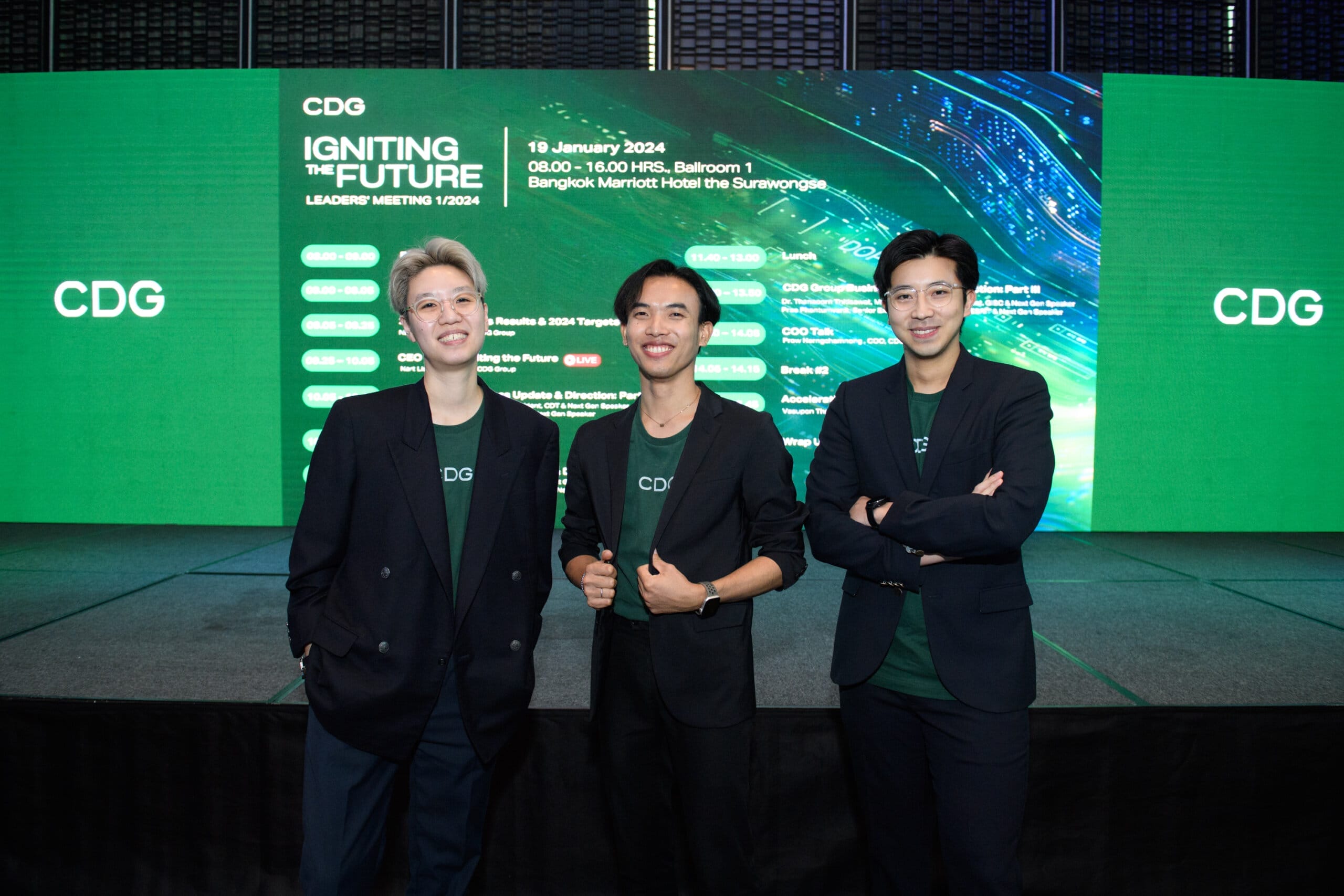 เติมไฟไปสู่อนาคตกับงาน CDG Leaders’ Meeting 01/2024: Igniting The Future - CDG Careers