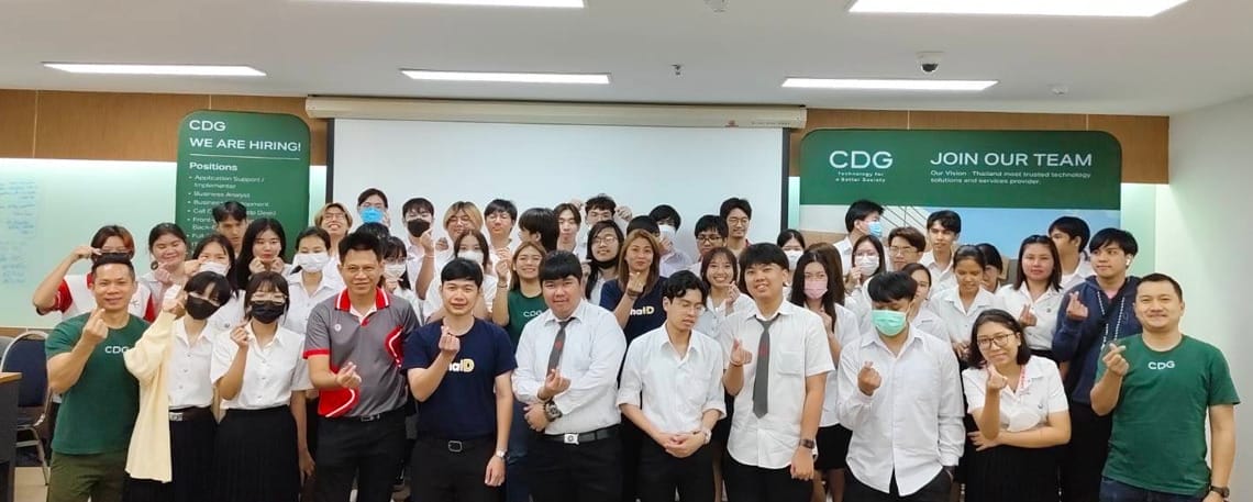 Tech Talk “Digital ID Technology & Development” @ SWU - CDG Careers