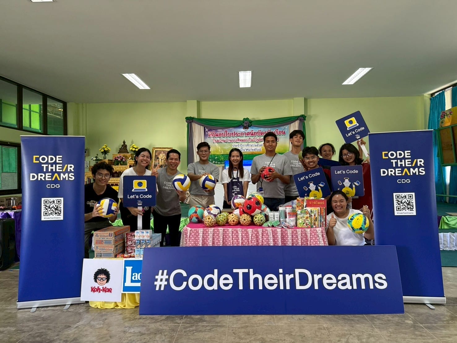 HR N&E - CDG Careers